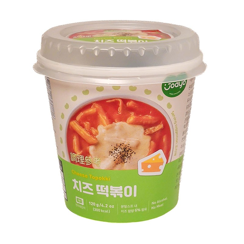 Topokki - Massa de Arroz – Sabor Queijo - 120g :: ASIA SHOP