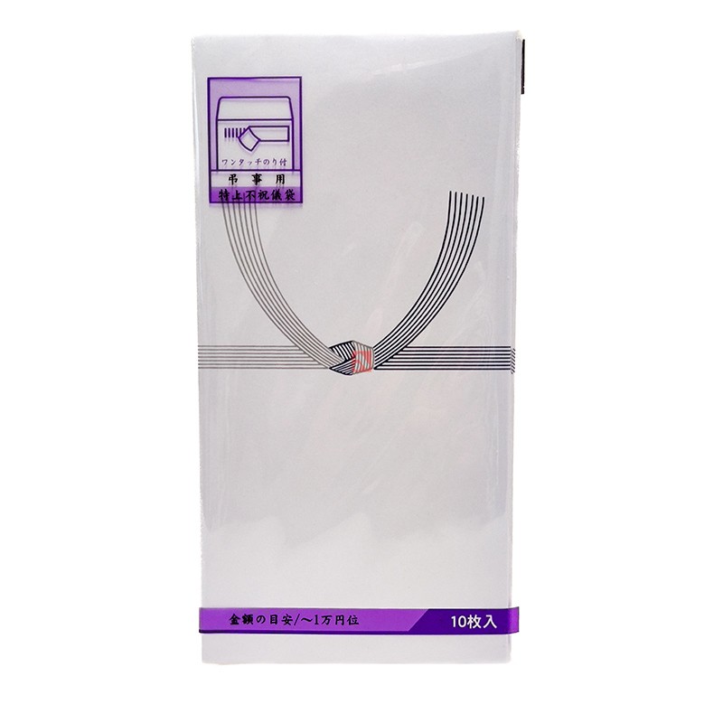 Envelope p/Cerimônias Japonesas – “Koden”- Condolências :: ASIA SHOP