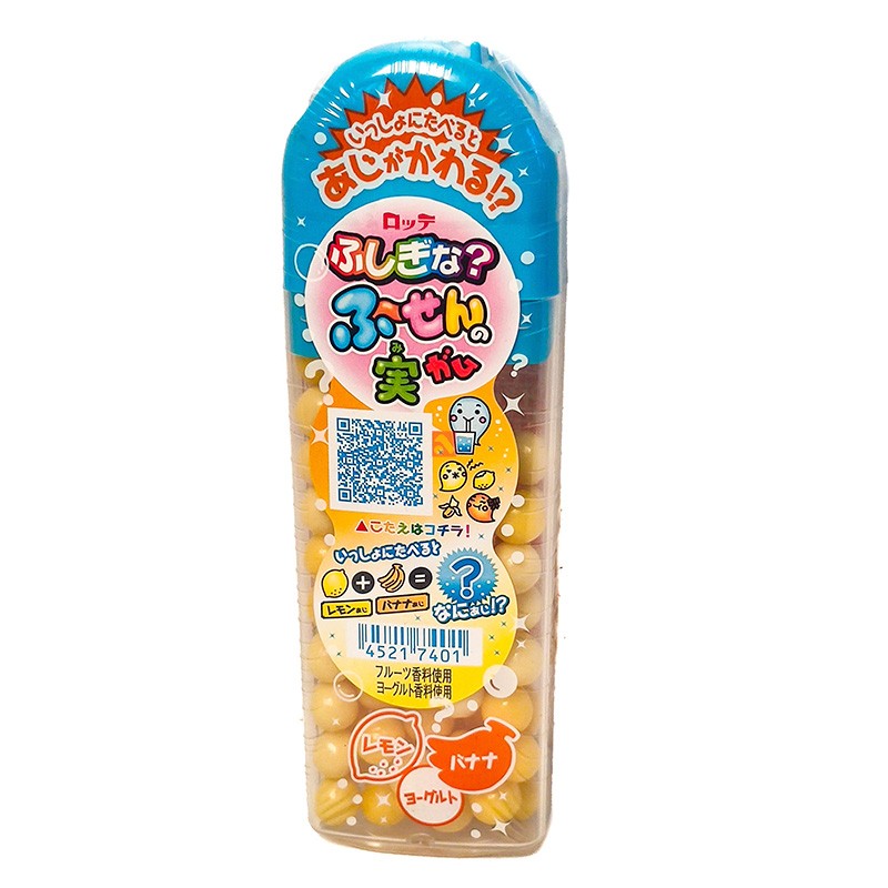 Chiclete Fushigina Fusen No Mi - Sabor Limão e Banana + Iogurte - 35g ...