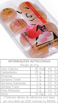 Doce de Moti - Sabor Morango - 8 unid. :: ASIA SHOP