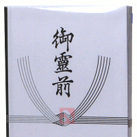 Envelope p/Cerimônias Japonesas – “Koden”- Condolências :: ASIA SHOP