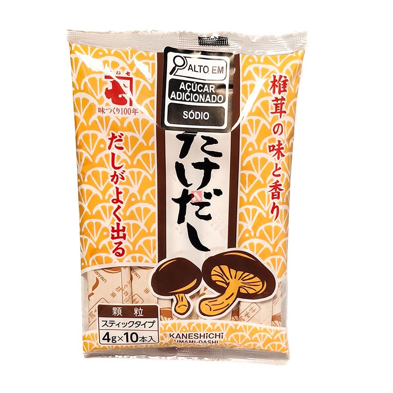 Tempero Shitake Dashi - 40g :: ASIA SHOP