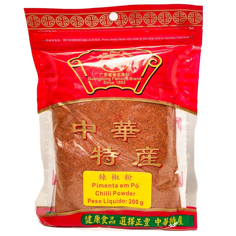 Pimenta Chilli em Pó - Chilli Powder - 200g :: ASIA SHOP